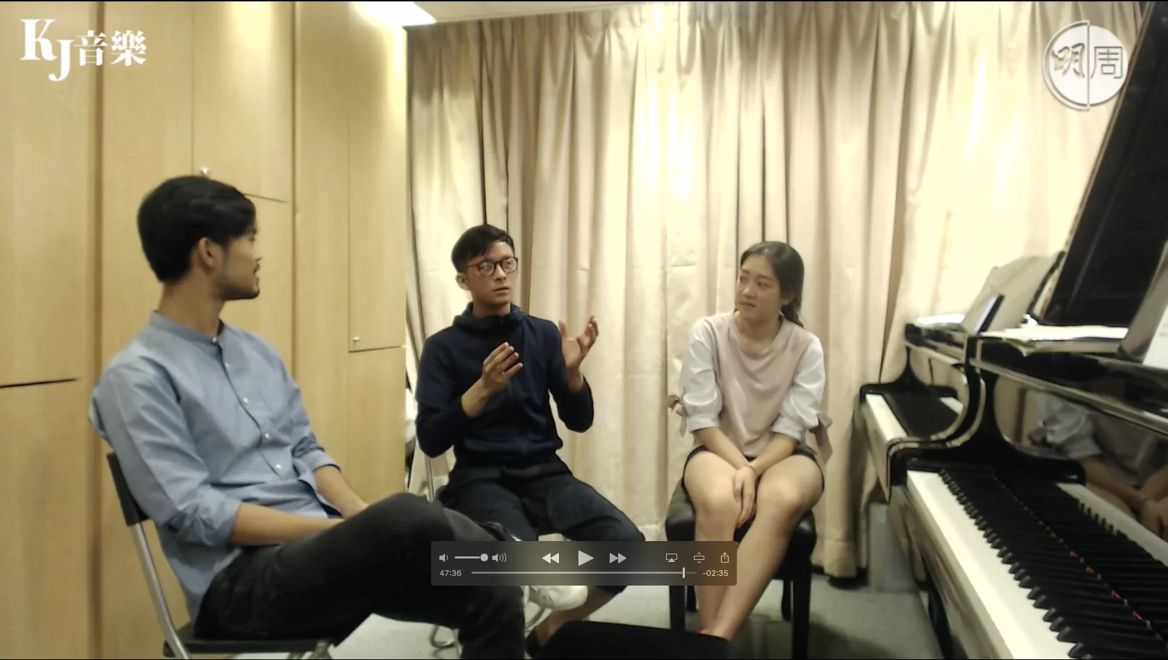 明周音樂直播節目：「KJ音樂」第三十五集 -藝文部落- 明周文化