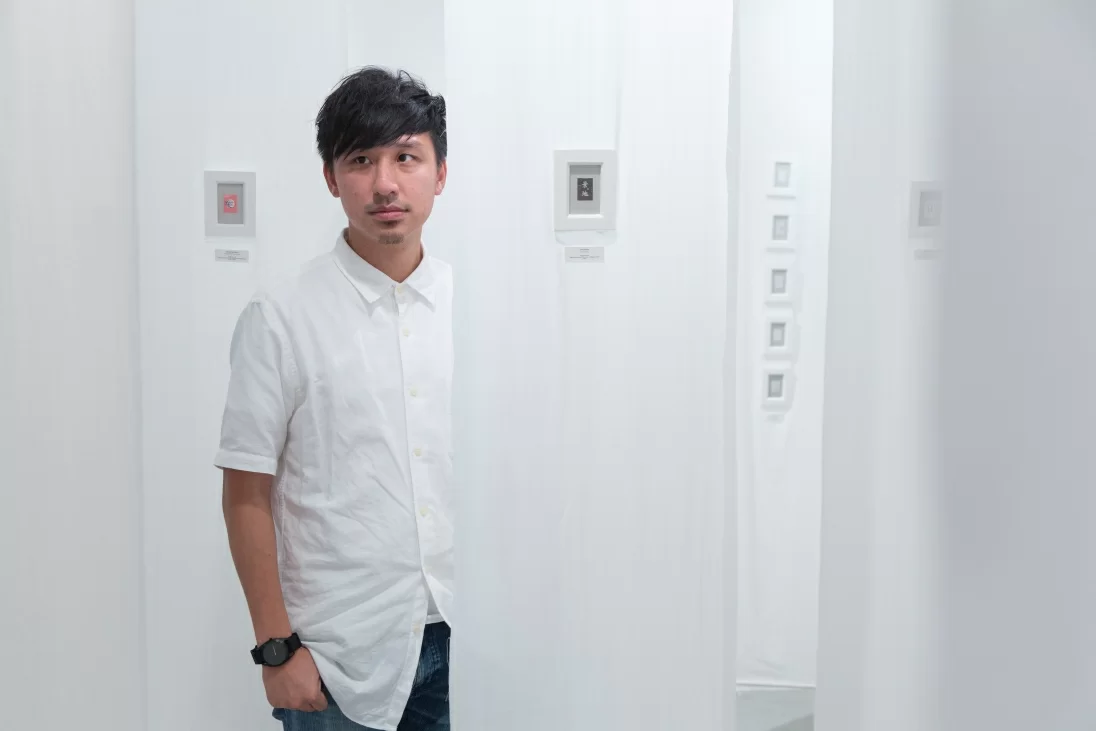 【創意人物】明日設計事務所創辦人Ray Lau 明知不可為而為之的設計 -設計- 明周文化