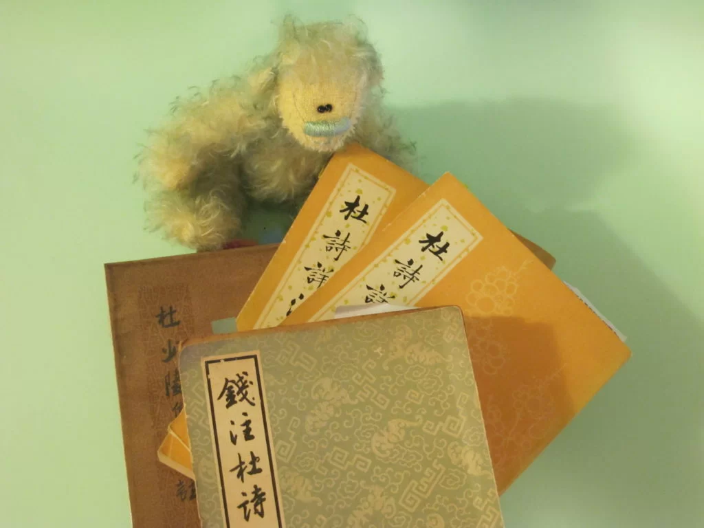 西西專欄：詩人「閑言語」 -專欄- 明周文化