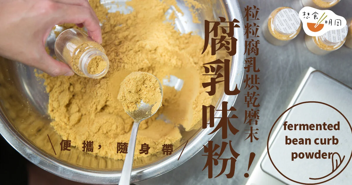 明周文化 - Ming Pao Weekly