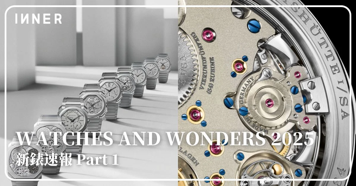 明周文化 - Ming Pao Weekly