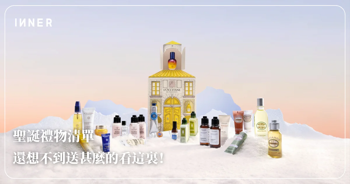 明周文化 - Ming Pao Weekly