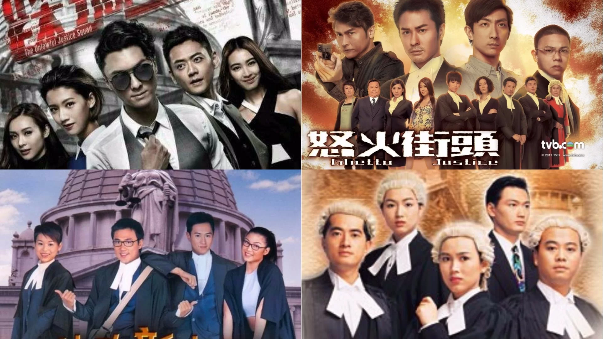 【TVB律政劇套套經典】王浩信演盲人律師救收視 - 本地 舊有 - 娛樂專題 - 明周娛樂