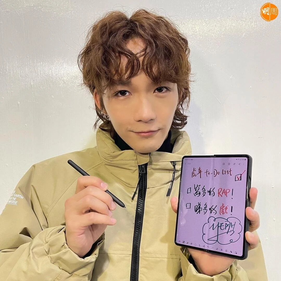 全球百大俊男選舉｜MIRROR全團入圍角逐獨欠Alton 每月課金＄80可提名5人 - 本地 - 明周娛樂