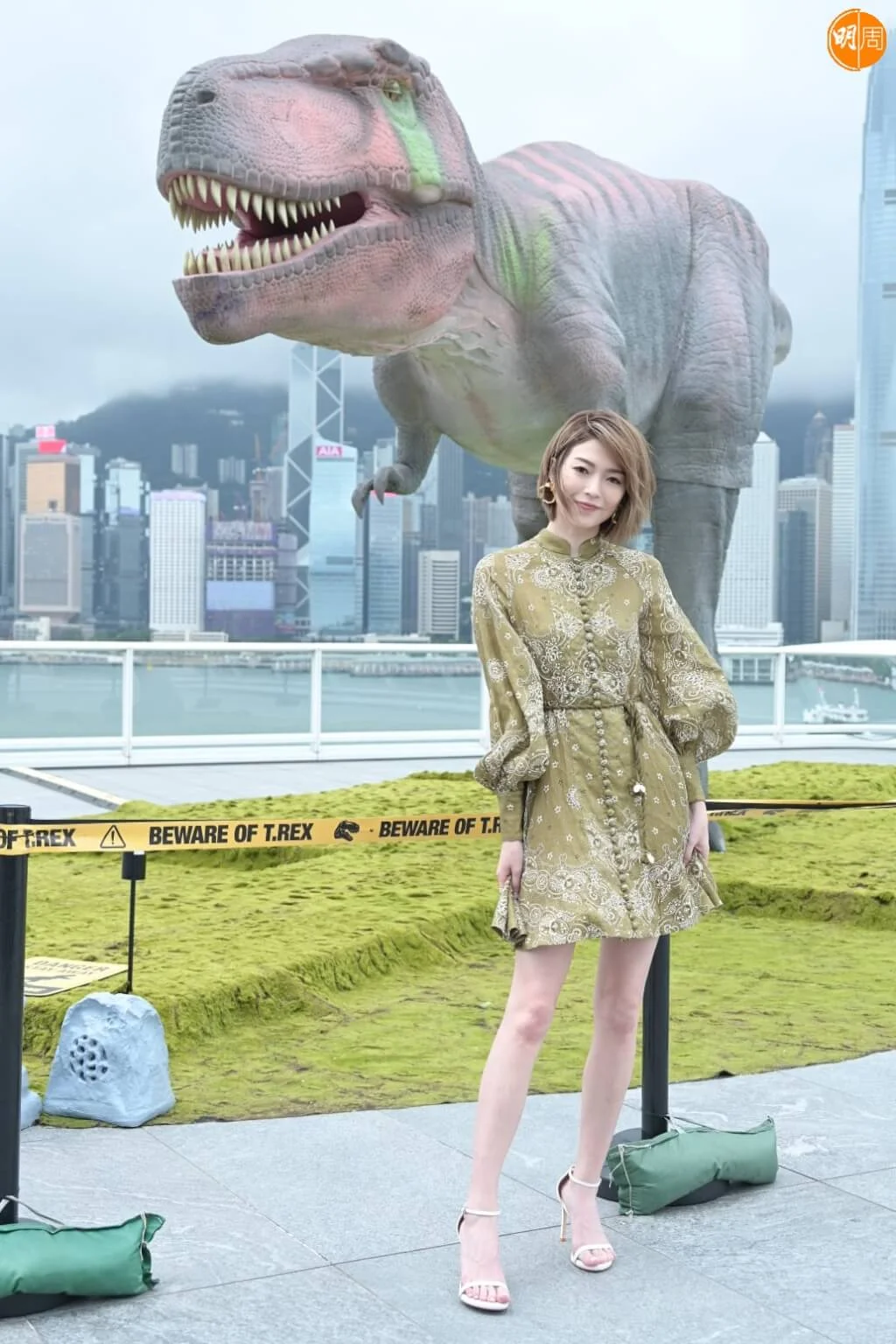 明周娛樂 - Ming Pao Weekly