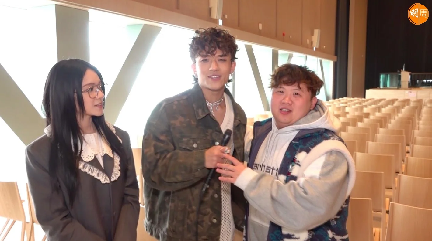 IMPATIENT｜ANSONBEAN揀MV女主角一定要靚？被雲浩影一個問題搞到面紅 - 本地 - 明周娛樂