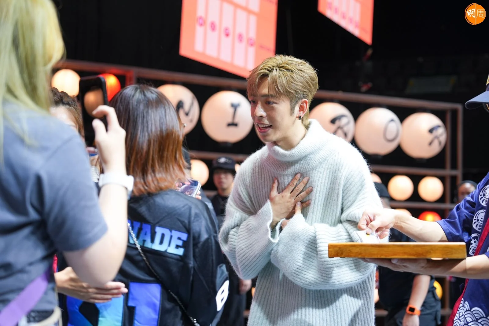 Hi MIRO！見面祭｜Edan望成為爵屎的驕傲 Ian因Hellosss堅持音樂事業 - 本地 - 明周娛樂