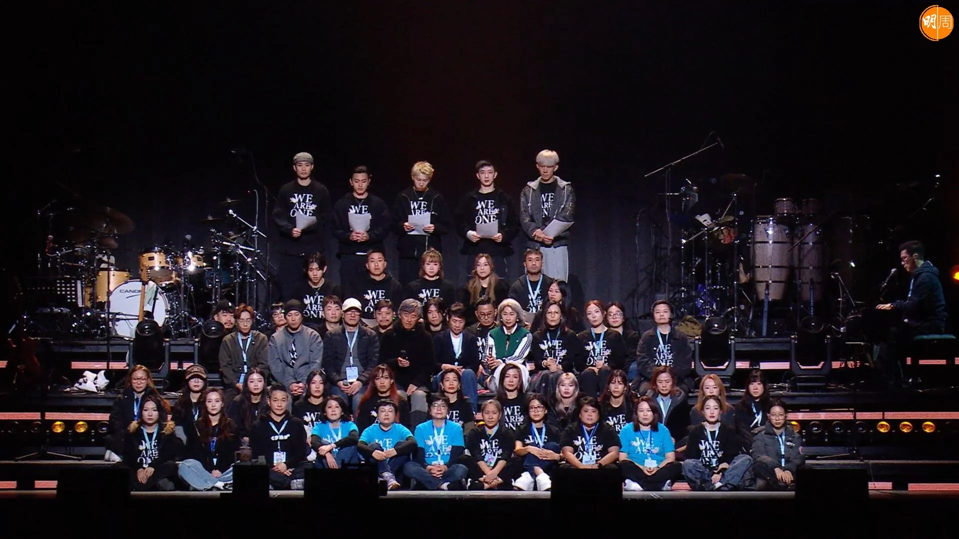 宏福苑火災｜林子祥葉蒨文成都重錄《每一個晚上》 千里送暖為香港祈福 - 本地 - 明周娛樂