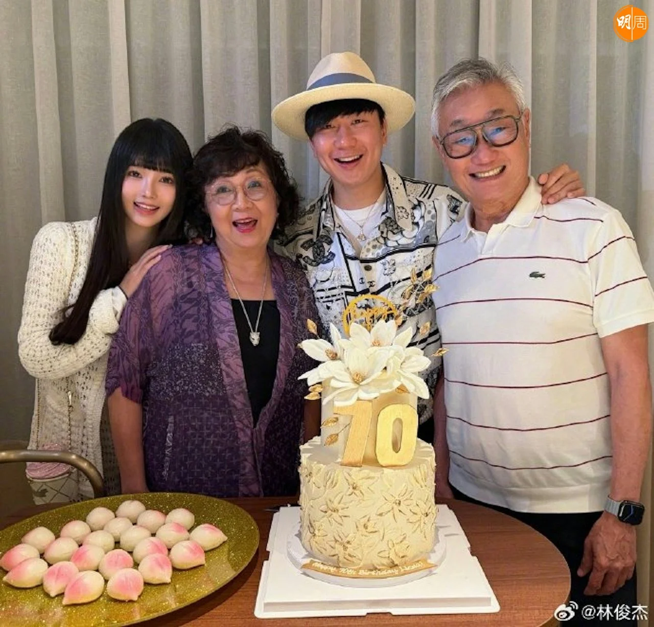 林俊傑突被爆「一腳踏兩船」 前女友連環出擊晒親密照 「真是受夠了劈腿仔官宣」 - 亞洲 - 明周娛樂